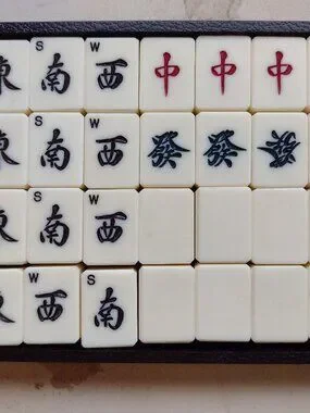 Games | Complete Mini Chinese Mah Jongg Settiles Have Bamboo | Poshmark